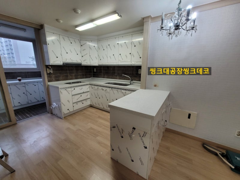 주방 싱크대 제작설치 ㄱ자싱크대 아일랜드 식탁 설치 주방인테리어 맞춤형싱크대교체 주방가구 제작판매안산 싱크대공장 씽크