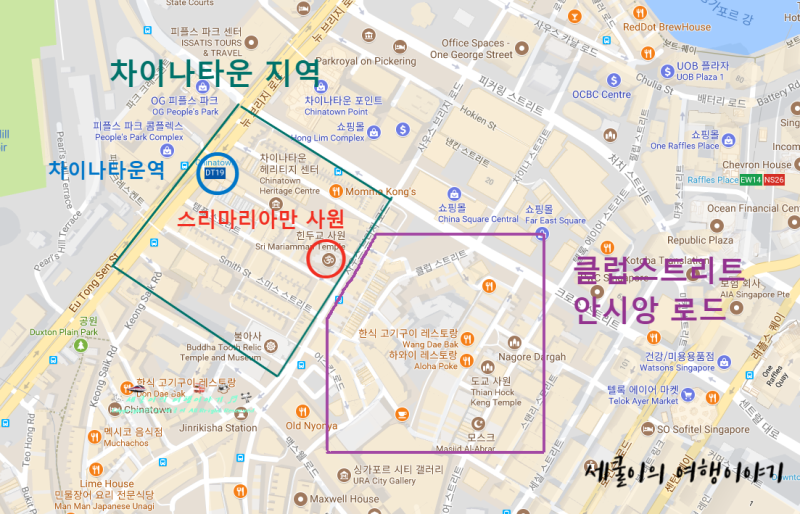 싱가포르 여행 코스 정리 싱가폴 일정 3박4일 혼자 해외여행 추천 싱가포르 자유여행 마리나베이샌즈 호텔 가든스 바이더베이 쥬얼
