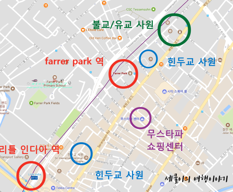 싱가포르 여행 코스 정리 싱가폴 일정 3박4일 혼자 해외여행 추천 싱가포르 자유여행 마리나베이샌즈 호텔 가든스 바이더베이 쥬얼