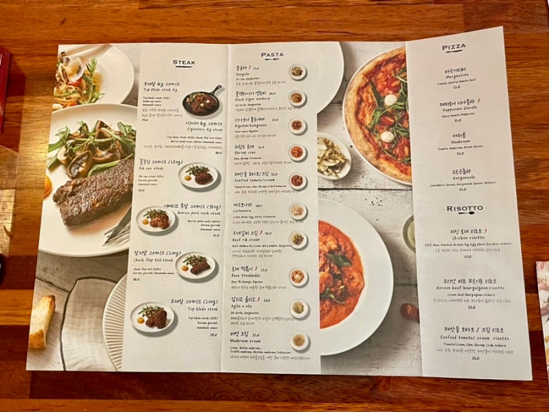 용산아이파크몰 맛집 퀄리티 있는 스테이크맛집 네이버 블로그
