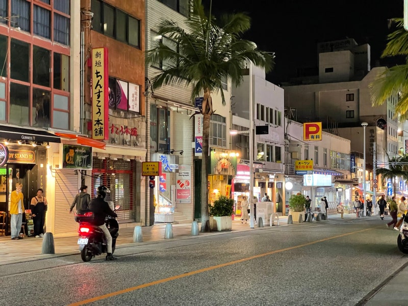 일본 오키나와 호텔 추천 가성비 좋은 국제거리 숙소 호텔 Jal시티 나하 후기 네이버 블로그