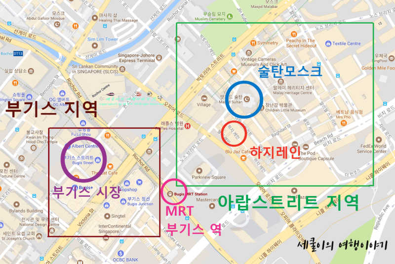 싱가포르 여행 코스 정리 싱가폴 일정 3박4일 혼자 해외여행 추천 싱가포르 자유여행 마리나베이샌즈 호텔 가든스 바이더베이 쥬얼