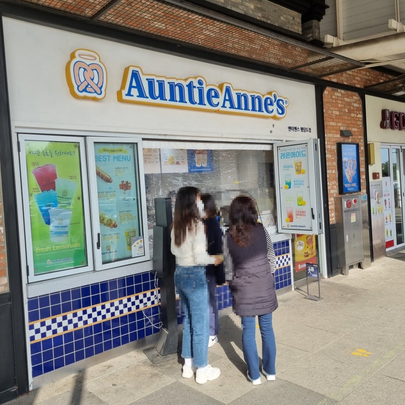 행담도 휴게소 운영시간 먹거리 안내 및 편의시설 소개 네이버 블로그