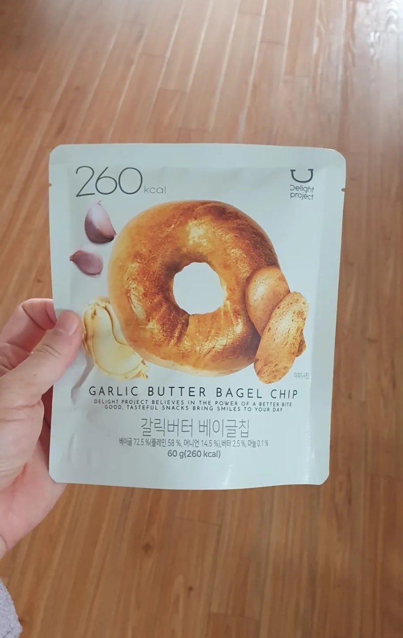 올리브영 딜라이트 프로젝트 갈릭버터 베이글칩 과자 내돈내산 후기 Ft 가격 칼로리 영양정보 네이버 블로그