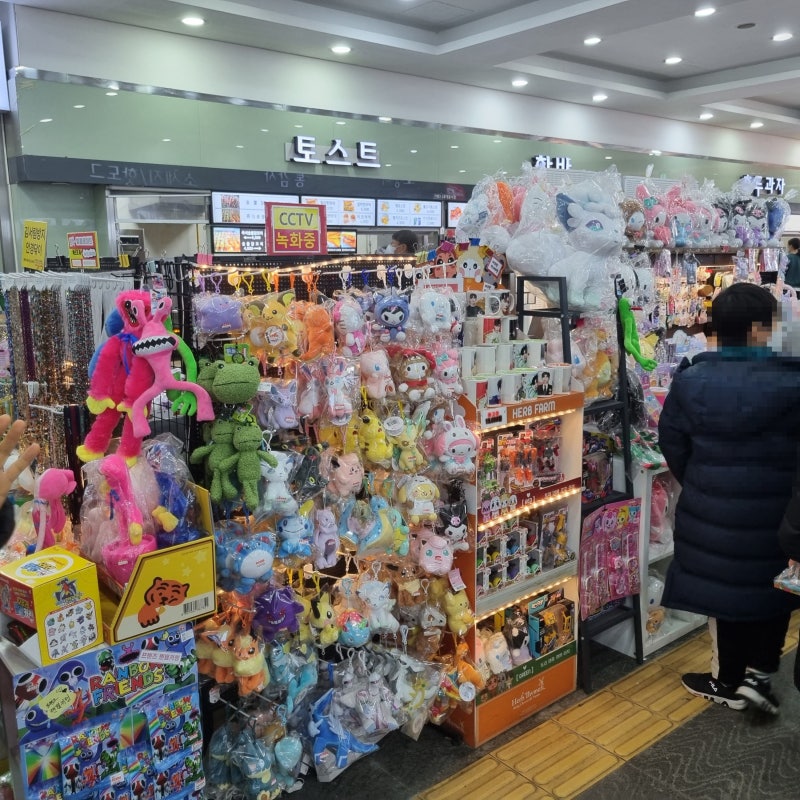 행담도 휴게소 운영시간 먹거리 안내 및 편의시설 소개 네이버 블로그