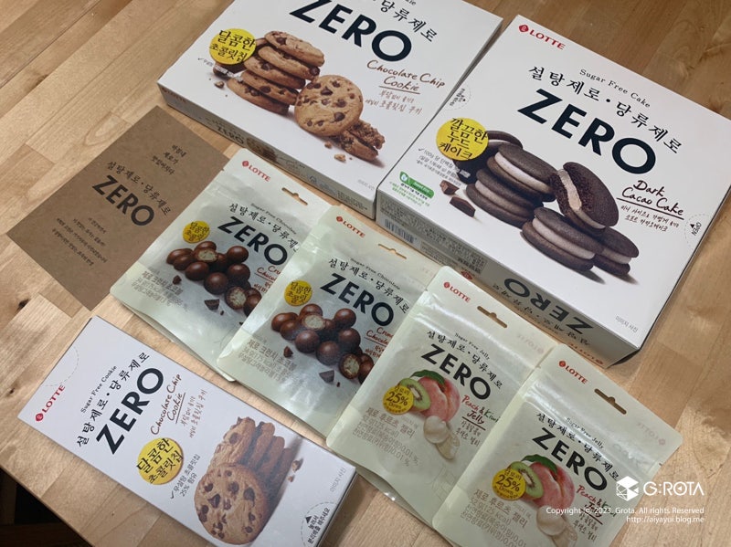 제품 롯데스위트몰 《제로 기획팩 셋트》 내돈내산 간식박스 구매후기 롯데zero과자 다이어트간식 칼로리낮은과자 추천