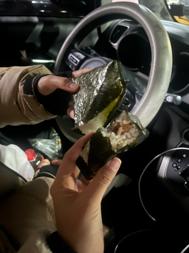 부산출발 무주스키장 당일치기 버스 : 새부산관광(feat.부산은성관광) : 네이버 블로그