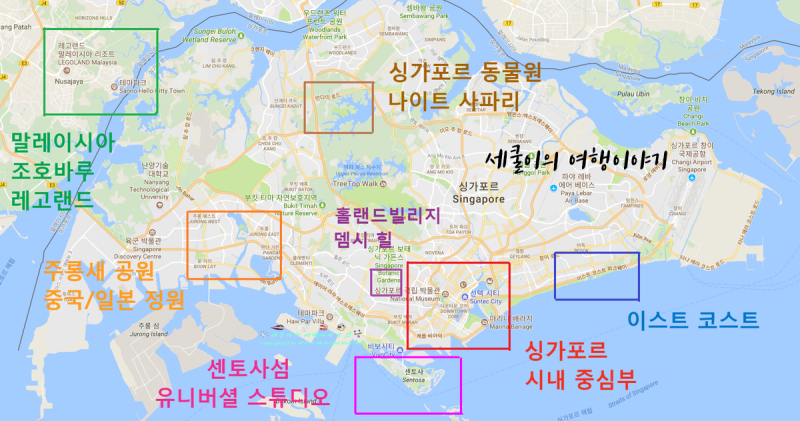 싱가포르 여행 코스 정리 싱가폴 일정 3박4일 혼자 해외여행 추천 싱가포르 자유여행 마리나베이샌즈 호텔 가든스 바이더베이 쥬얼