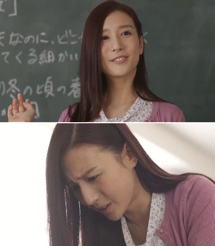 시노다 유 (Yu Shinoda, 篠田ゆう) - 축복받은 몸과 외모 : 네이버 블로그