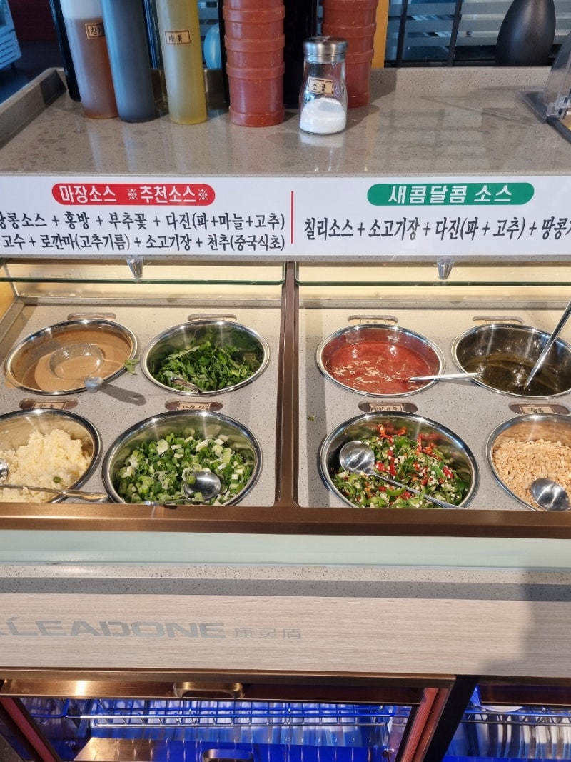 송도 트리플스트리트 맛집 무한리필 마라탕 마카오훠궈 네이버 블로그