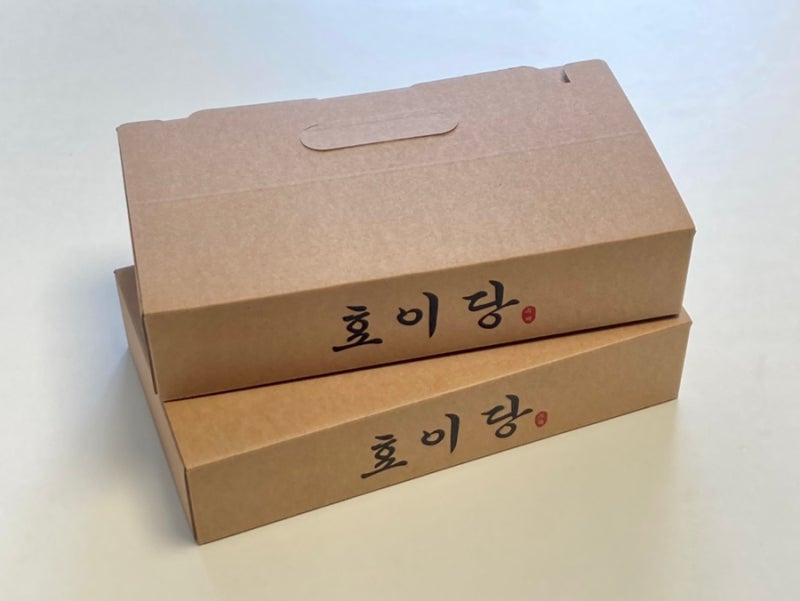 강정 오란다 과자 사무실 간식 건강간식은 재구매닷컴 효이당 네이버 블로그