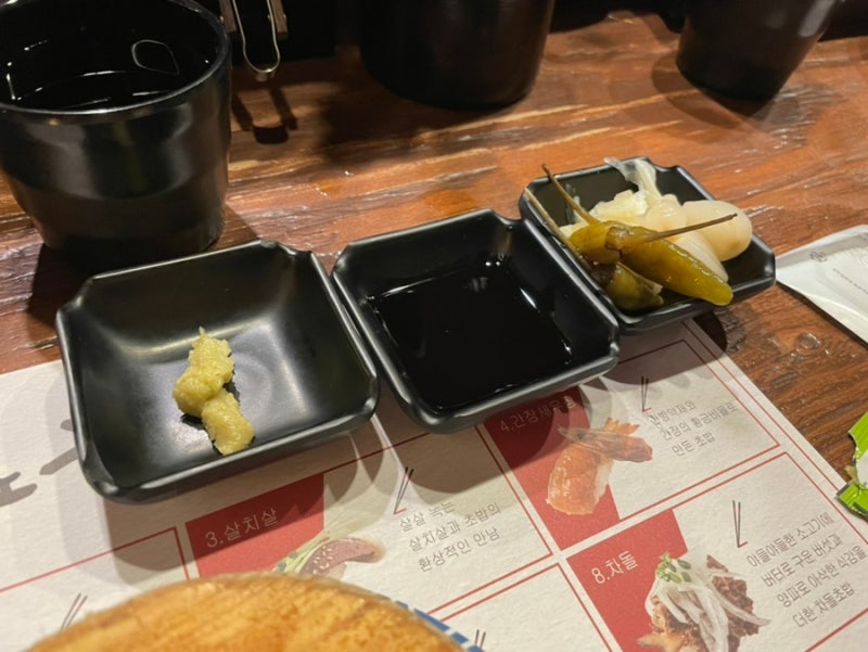 노원 스시노칸도 모든 접시가 균일가인 회전초밥집 네이버 블로그