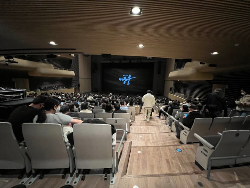 Lg아트센터 서울 시야 후기뮤지컬 영웅 Vip석 19열 네이버 블로그
