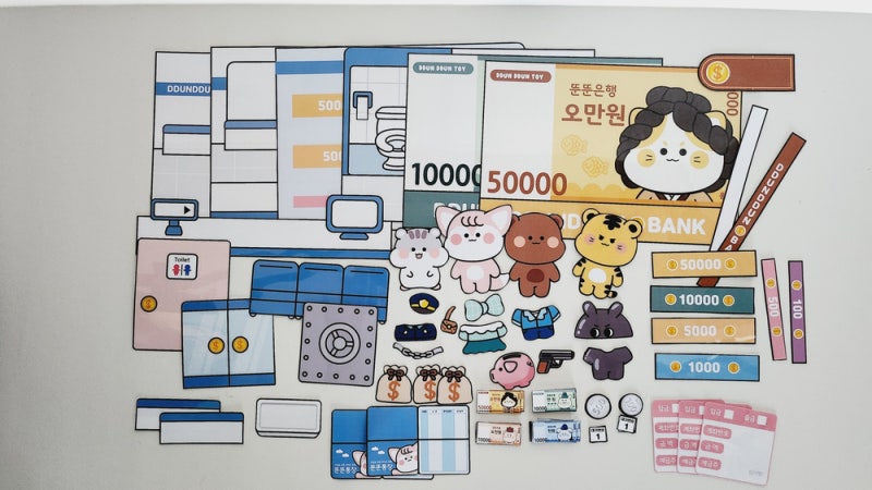 은행놀이 스퀴시북만들기무료도안 네이버 블로그