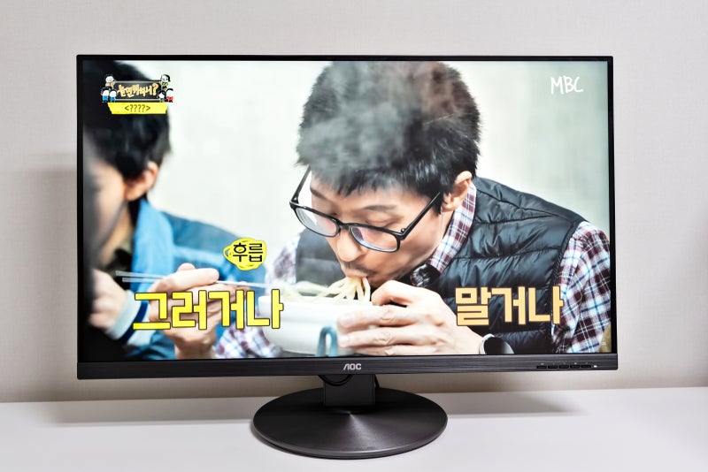USB C 지원 32인치 4K UHD 모니터 알파스캔 AOC U32N3C : 네이버 블로그