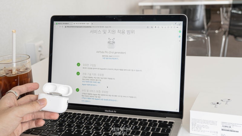 에어팟 정품등록 시리얼 넘버 정품인증 방법ft 에어팟 프로 2세대 네이버 블로그