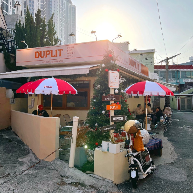 해리단길 카페 듀플릿, 다음엔 크리스마스 시즌에 올래요 : 네이버 블로그