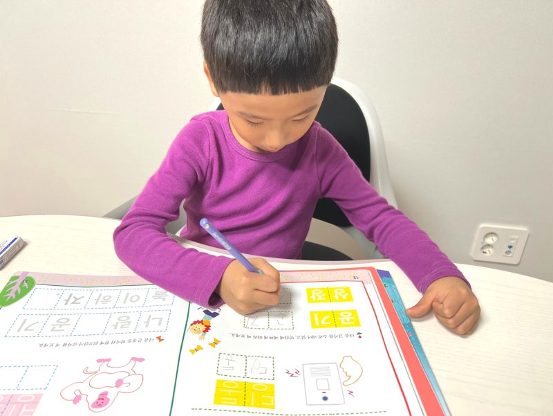 초등입학 전 한글떼기 완성하기 기적의한글로 네이버 블로그
