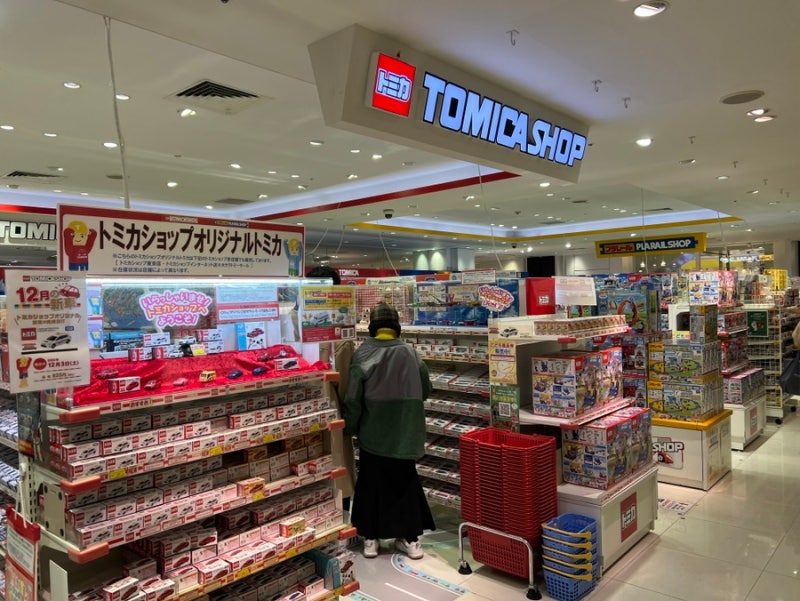 오사카 우메다 다이마루백화점 포켓몬센터 And 닌텐도 오사카 정리권입장예약권 받기 네이버 블로그