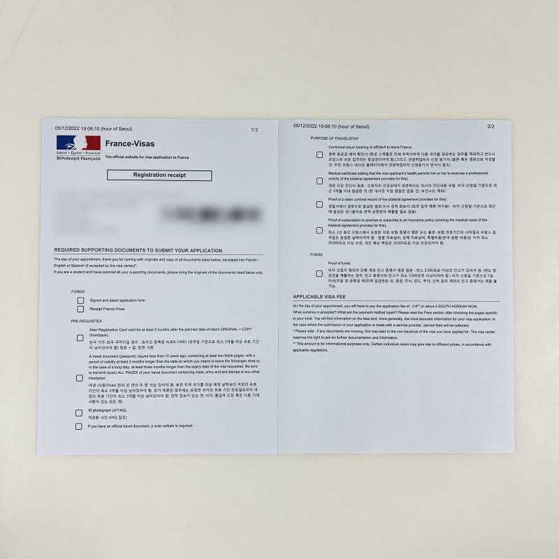 [프랑스 워킹홀리데이] 비자 서류 준비, 면접 후기, 발급 완료 : 네이버 블로그
