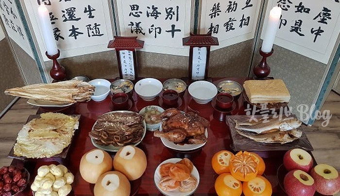 설차례상차림 방법 차례지내는법 설날 명절 성균관설차례상 간소화 과일 음식 떡국 나물 김치 전x 9가지 올리는 놓는 순서 간소한