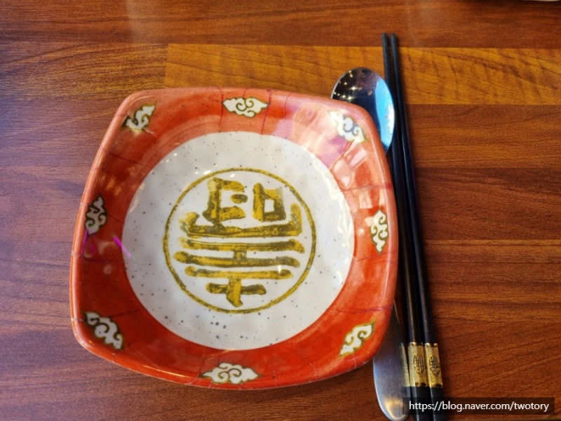 천안 두정동 보배반점 중식 맛집 보배짬뽕과 아보카도 크림새우의 조화 Jmt 네이버 블로그