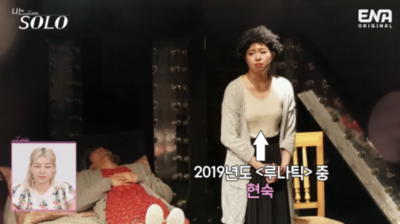 나는솔로 12기 출연진 직업 인스타 총 정리 나는 Solo 영수 영호 영식 광수 영철 상철 옥순 정숙 현숙