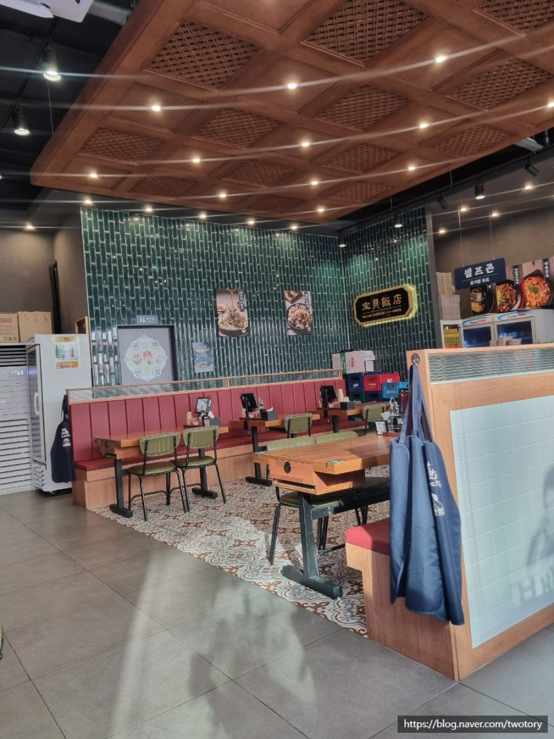 천안 두정동 보배반점 중식 맛집 보배짬뽕과 아보카도 크림새우의 조화 Jmt 네이버 블로그