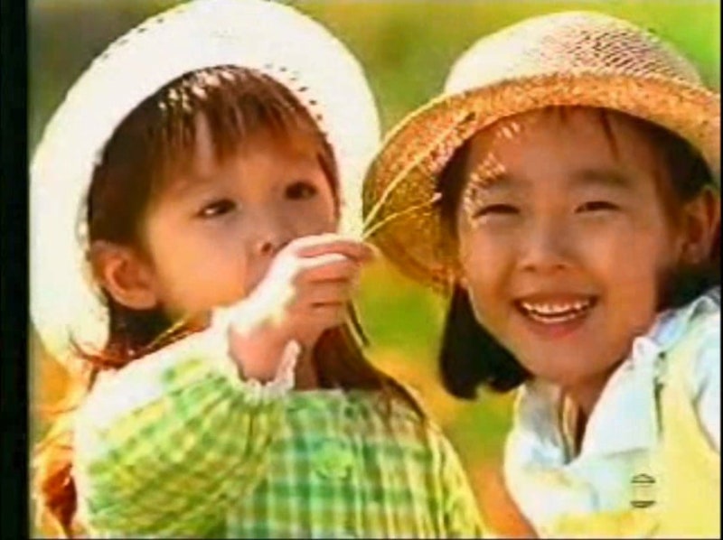 2000년 6월 실제 방영된 TVCF광고 모음(5) : 네이버 블로그