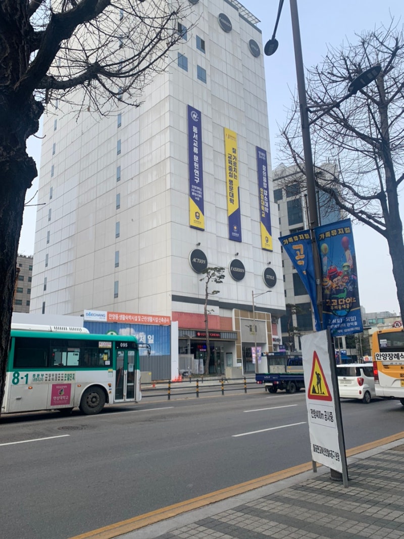 안양 플라잉요가 하기 좋은 헬스장 •라이프휘트니스and필라테스 안양점• 네이버 블로그