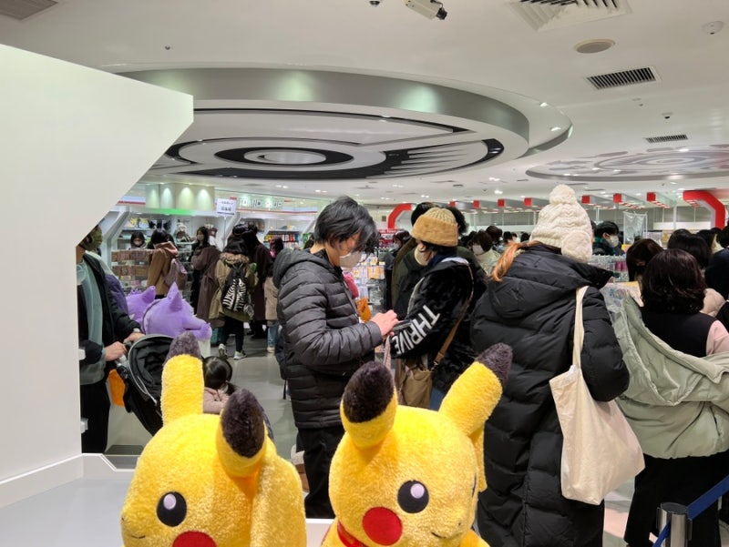 오사카 우메다 다이마루백화점 포켓몬센터 And 닌텐도 오사카 정리권입장예약권 받기 네이버 블로그