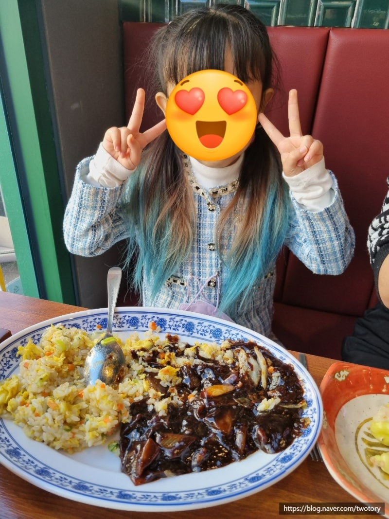 천안 두정동 보배반점 중식 맛집 보배짬뽕과 아보카도 크림새우의 조화 Jmt 네이버 블로그