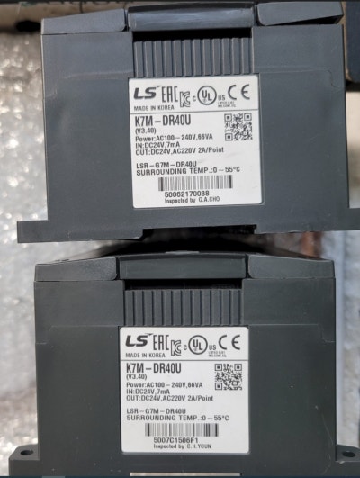 Master-K120S. Master-K120S(E) : 네이버 블로그