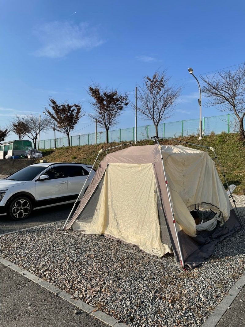 평택 진위천유원지 오토캠핑장 당일캠핑⛺️ 네이버 블로그