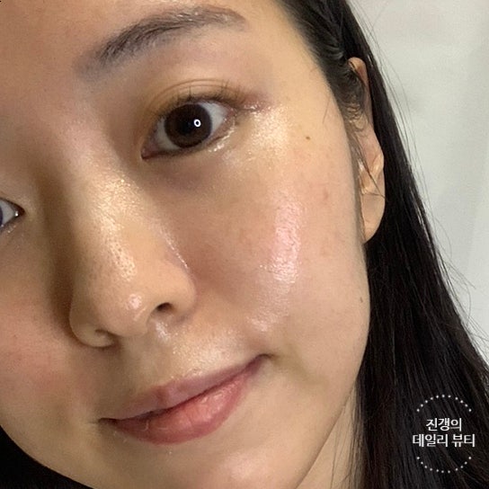 아이크림 추천 닥터 트웬티 프로젝트 리프덤오토아이크림 눈 밑주름 없애는 법 네이버 블로그