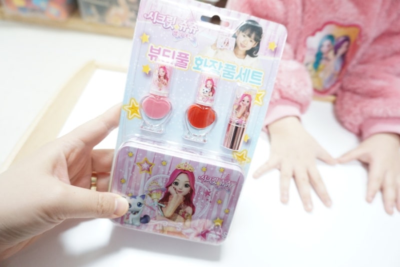 손톱뜯는아이 6세여아 선물 시크릿쥬쥬 장난감 매니큐어 화장품 네이버 블로그