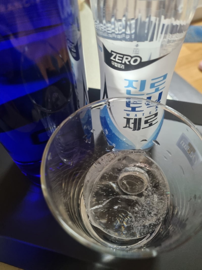 군대 Px 술 비면세 스카이 보드카 숙취가 적은 깔끔한 맛 네이버 블로그