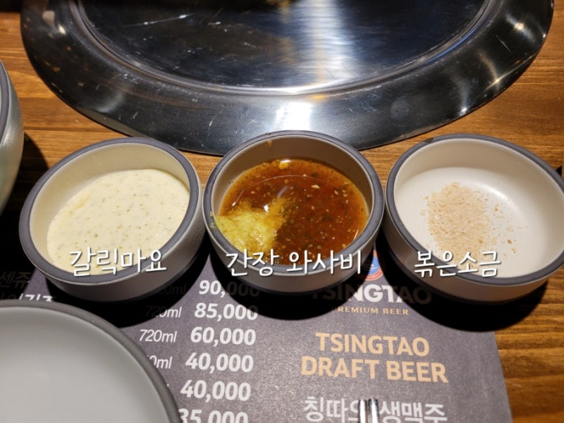 파누스램 멋진 분위기에서 구워주는 양갈비 기흥구청 맛집 네이버 블로그