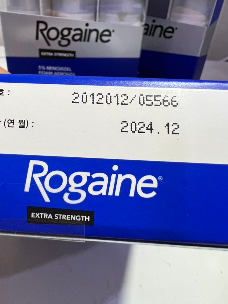 로게인폼 싸게 사는 팁로게인폼 도포기 네이버 블로그
