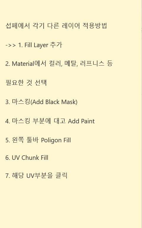콜로소 환급 챌린지 8기 평일 미션 16회차콜로소 블렌더 애니메이션 강의 후기by 이종소 네이버 블로그