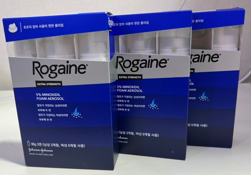 로게인폼 싸게 사는 팁로게인폼 도포기 네이버 블로그