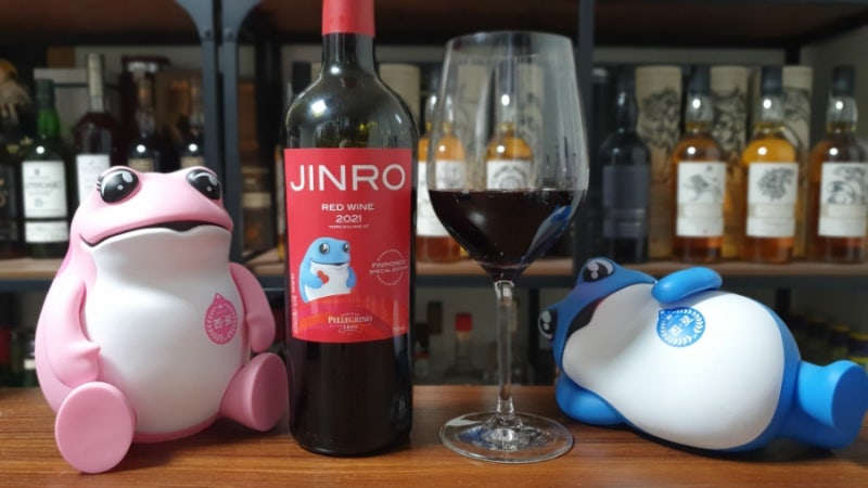 [와인] 진로 레드 와인 Jinro Red Wine 2021 / 진로 와인의 악몽은 반복되는가 : 네이버 블로그