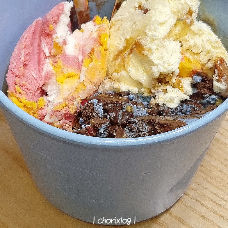 베라 파인트 사이즈 베스킨라빈스 신메뉴 프랄린앤크림 레전드 맛 종류 네이버 블로그