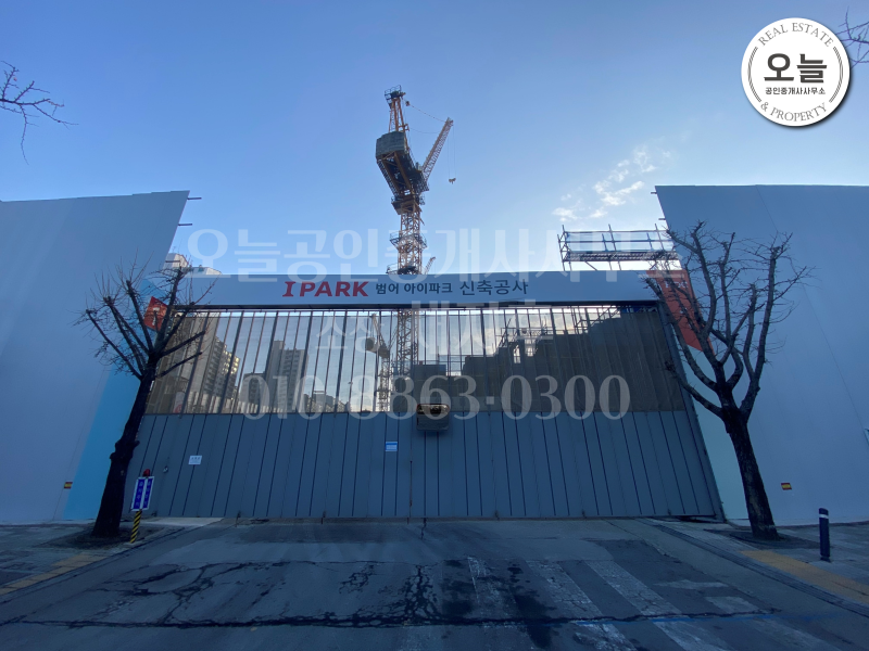 범어아이파크·우방범어타운2차 재건축정비사업 현장 임장 수성구 범어동 재건축 네이버 블로그