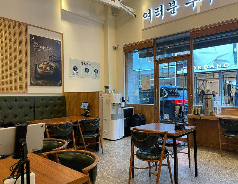 소소리뷰 면요리 맛집 대구 동성로 부자면 본점 네이버 블로그