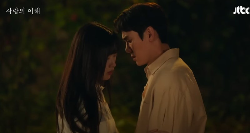 JTBC 사랑의 이해 - 5~8화 요약 몰아보기📺 : 네이버 블로그