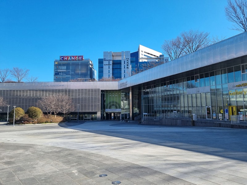 광주 실내 가볼만한곳 국립아시아문화전당 어린이문화원 유아놀이터 예약 네이버 블로그