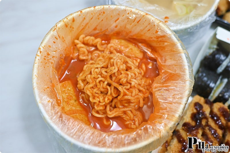 얌샘김밥 메뉴 라돈 모다기 라볶이 네이버 블로그