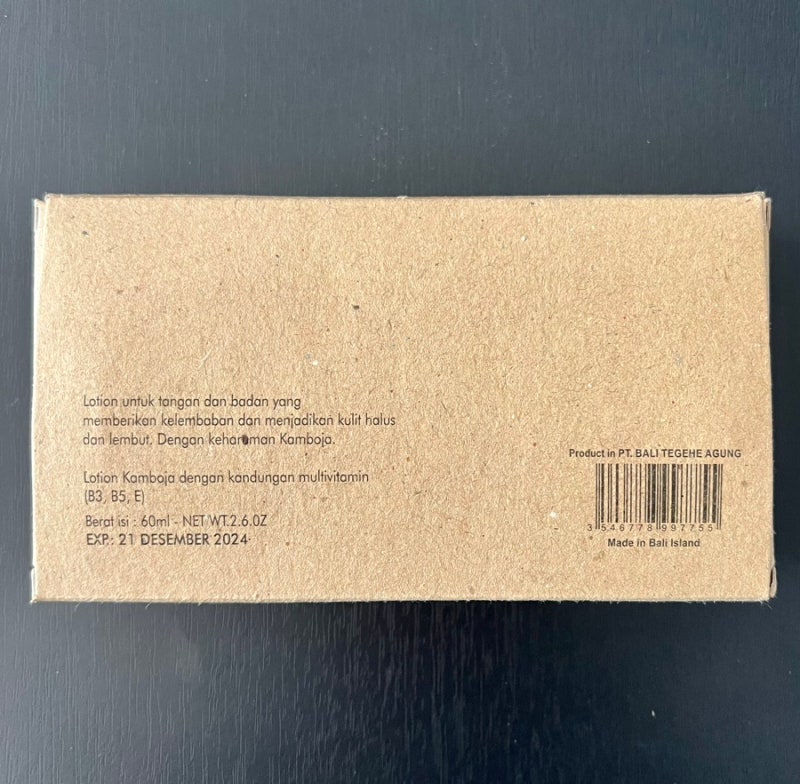 (BALI HAND CREAM) 발리에서 온 선물 캄보자꽃 추출 발리 드림 스파 핸드크림 60ml : 네이버 블로그