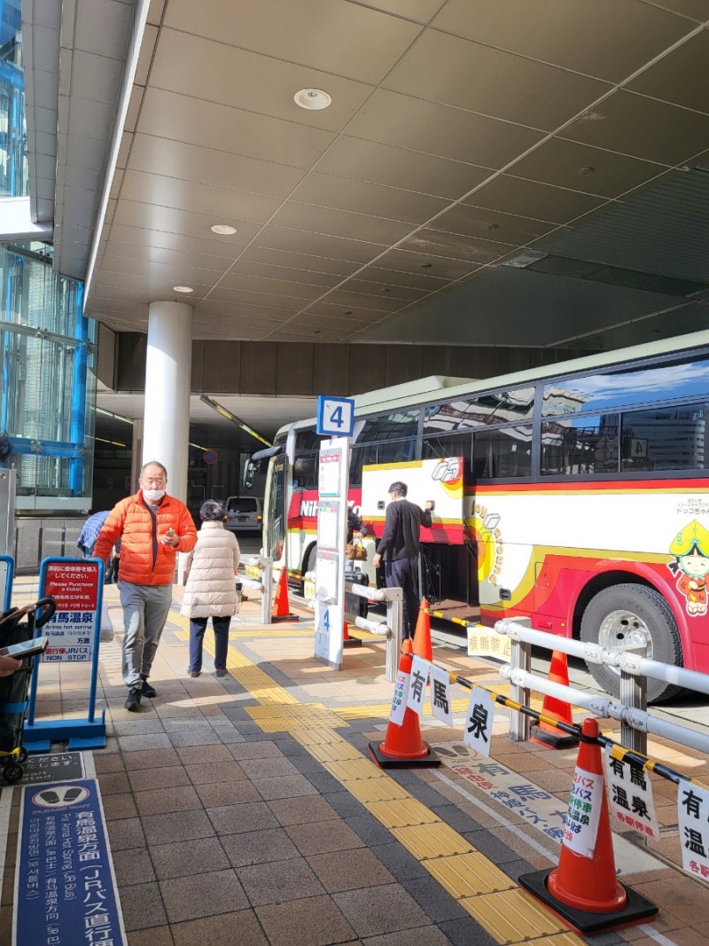 4박5일 오사카여행 간사이 공항에서 고베 아리마온천을 가장 빠르게 가는법 총정리페리이용 네이버 블로그
